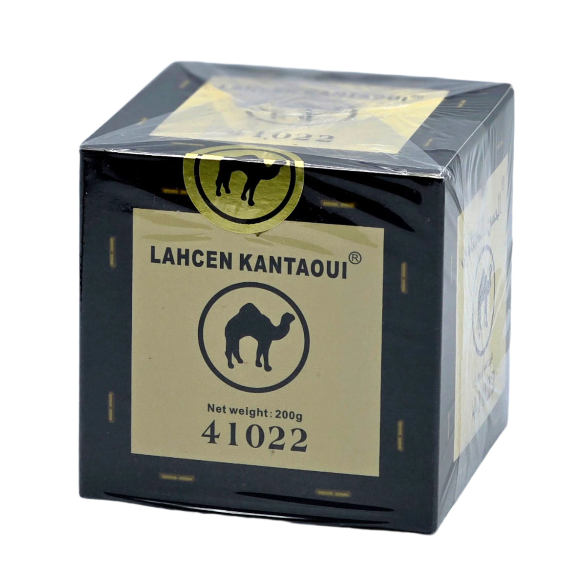 Lahcen Kantaoui, green tea 41022 - 200g, اتاي الكنتاوي – Maghreb Market