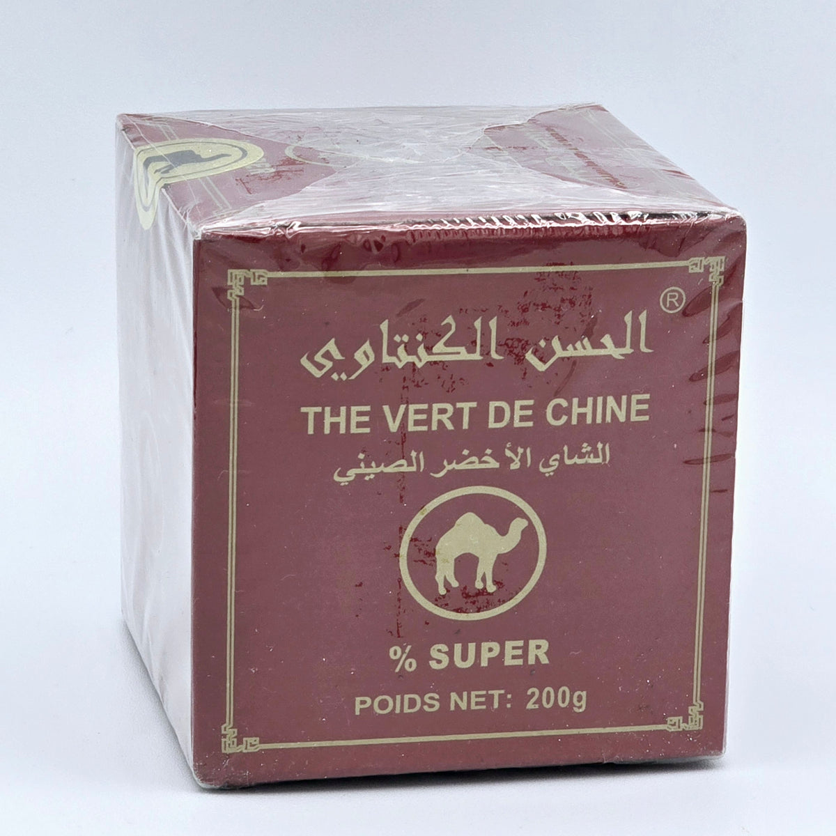 Lahcen Kantaoui, green tea, اتاي كنتاوي – Maghreb Market