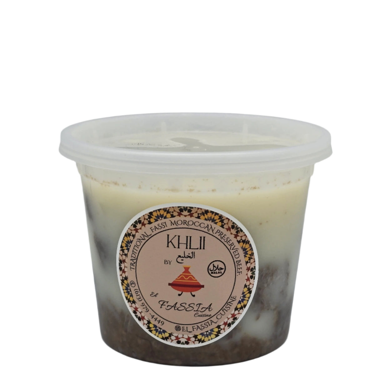 Khlii El Fassia Cuisine, preserved meat Jurkey with fat (Khlea/ Halal ...