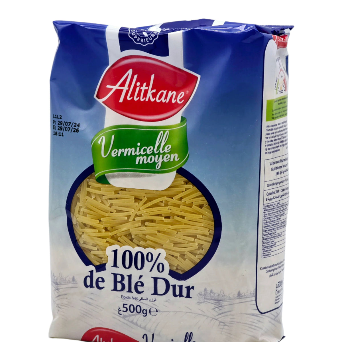 Al Itkane Vermicelli 500g – Maghreb Market