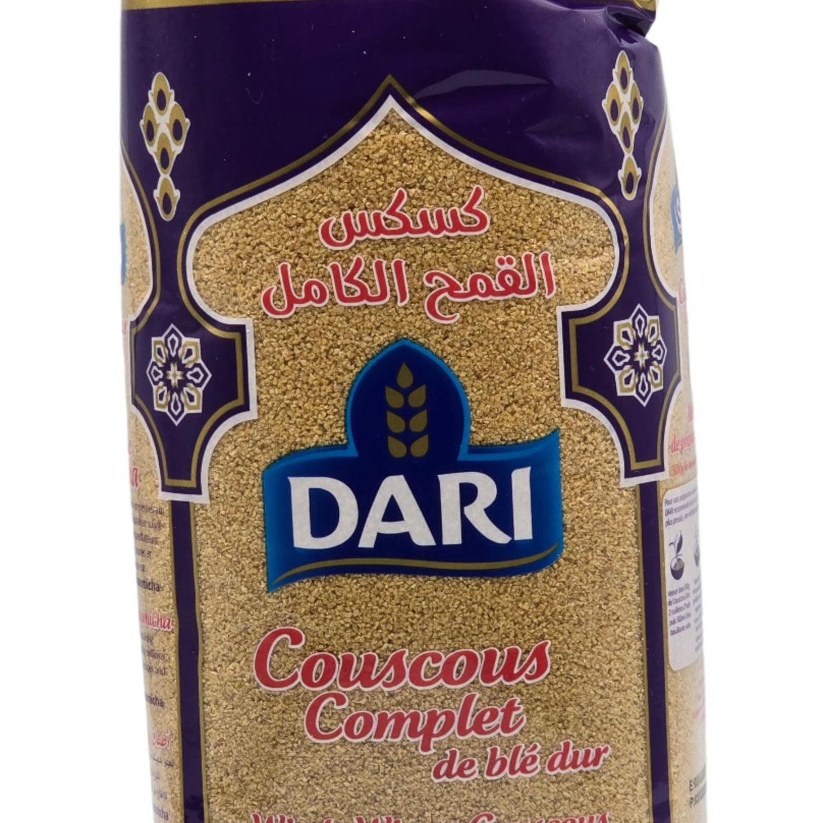 DARI Couscous Whole wheat 1kg – Maghreb Market