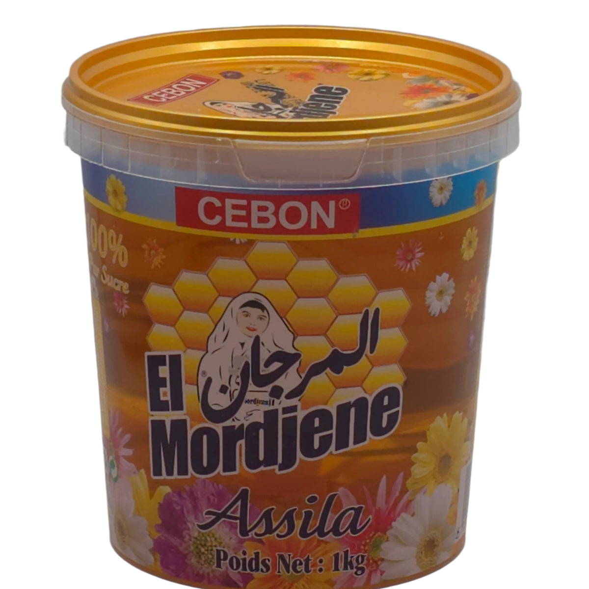 CEBON- El Mordjene Assila inverted Sugar 1kg – Maghreb Market