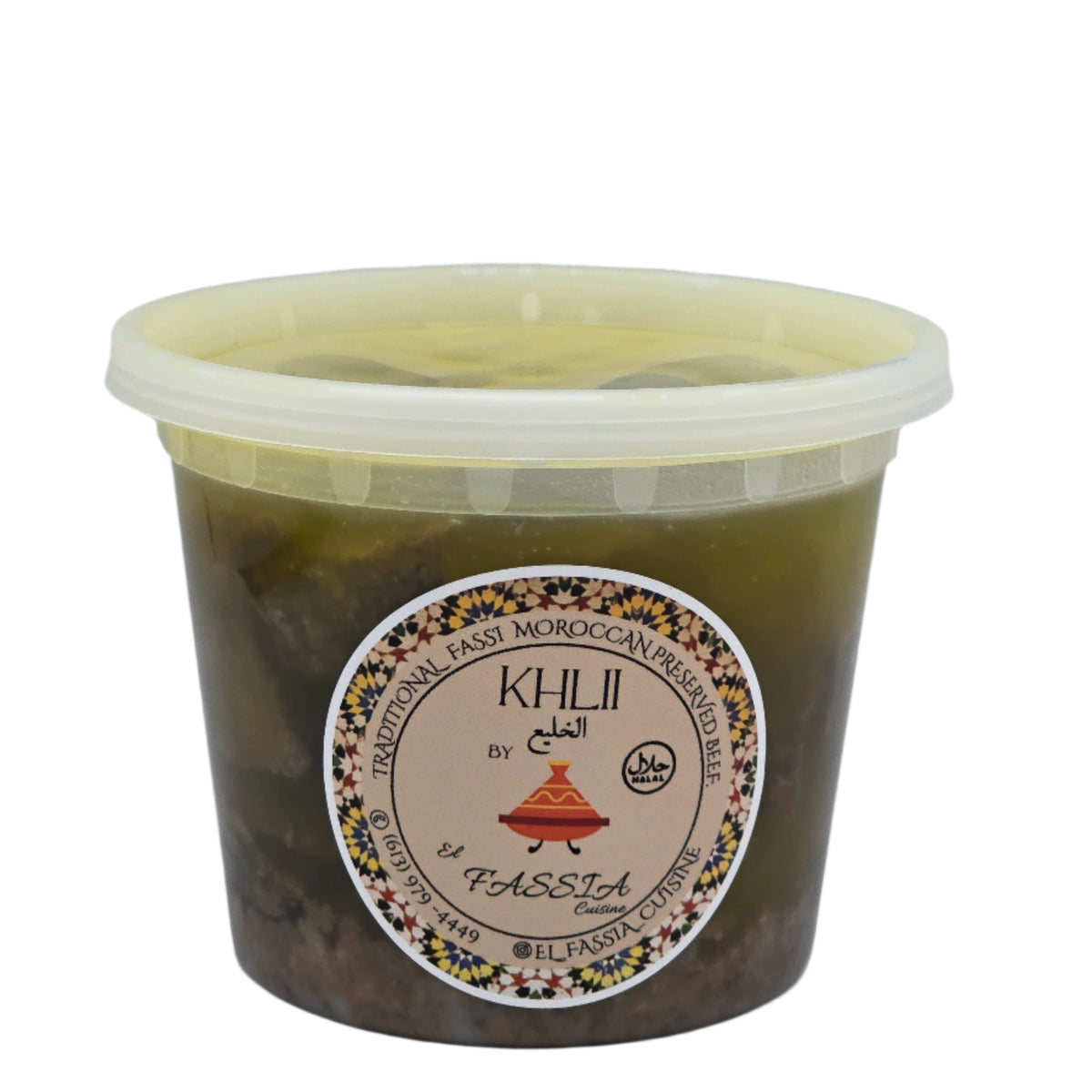 Khlii El Fassia Cuisine, preserved meat Jurkey with olive oil (Khlea ...