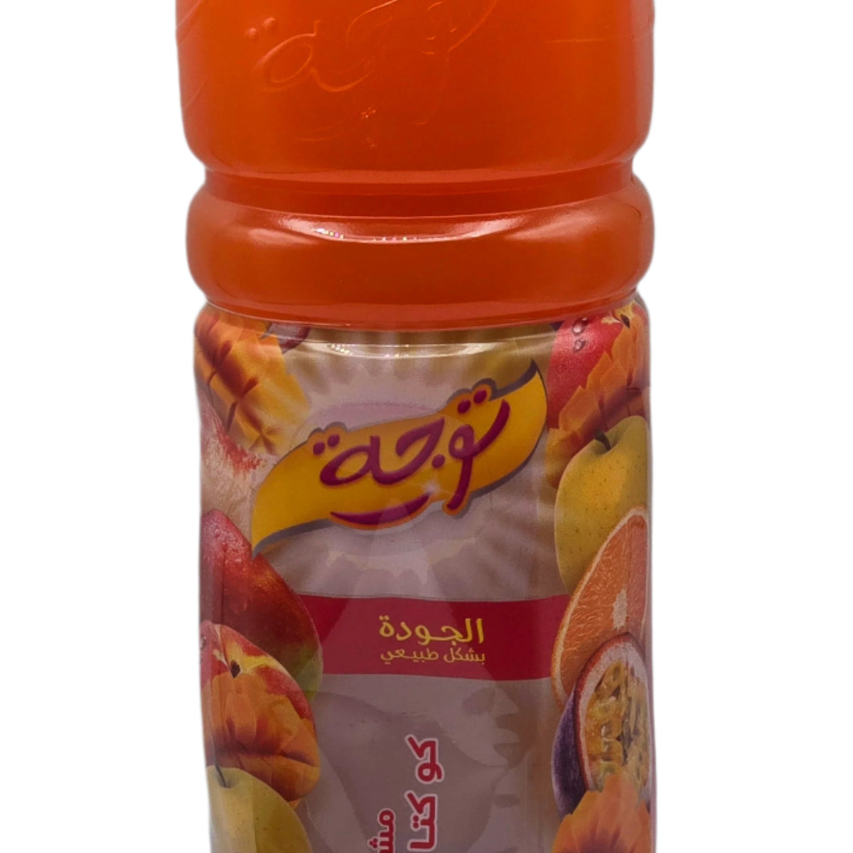 Toudja Pasteurized Fruit Drink - 1.25l – Maghreb Market